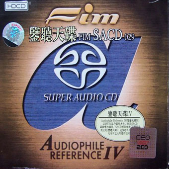 CD Audiophile Test : FIM Super Sound 4