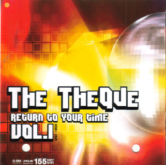 CD Audio สตริง: The Theque Return to your time Vol.1