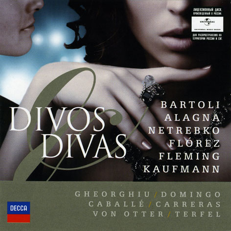 CD Audio สากล: Various Artists - Divos & Divas from Mysterons