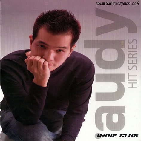 CD Audio สตริง: Audy - Hit Series