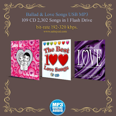 USB - Flac Wav MP3: Ballad & Love Songs MP3 USB Flashdrive